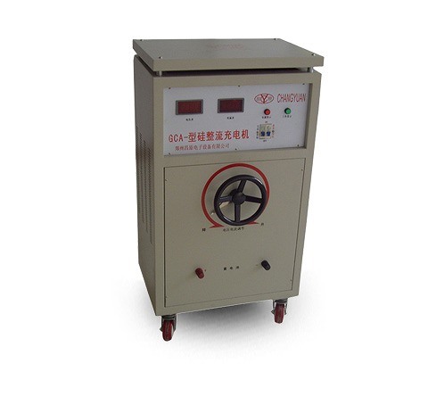 GCA220V/20A充电机_郑州昌原电子设备有限公司